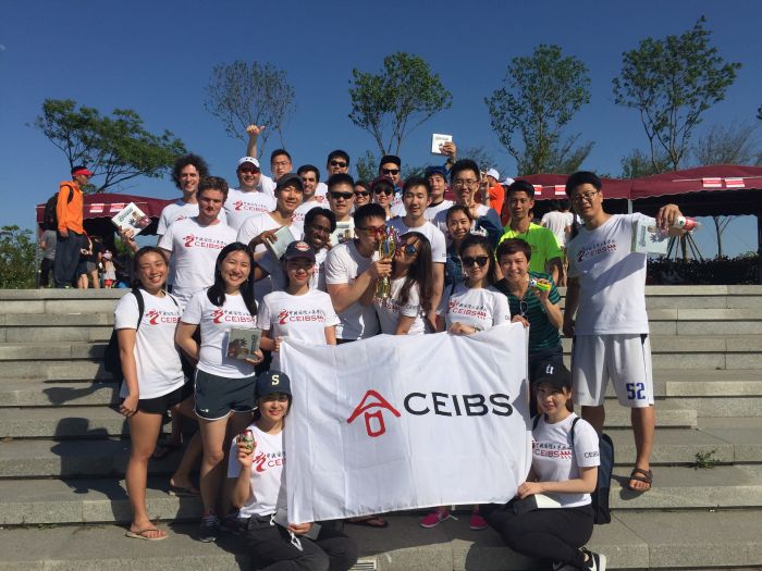 China Europe International Business School (CEIBS) : Rankings, Fees ...